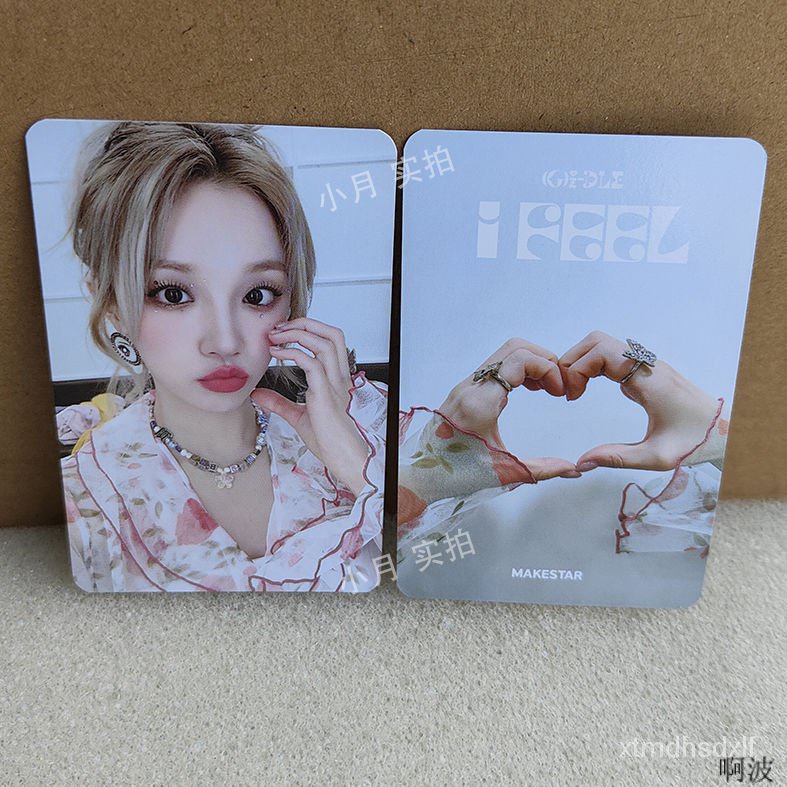 ms5.0特典的價格推薦 - 2025年4月 | 比價比個夠BigGo