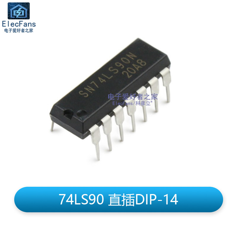 74ls240的價格推薦 - 2025年2月 | 比價比個夠BigGo