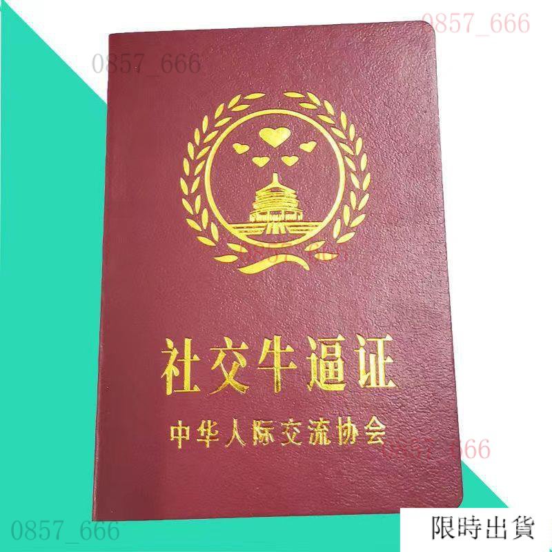 DNKT的價格推薦 - 2025年2月 | 比價比個夠BigGo