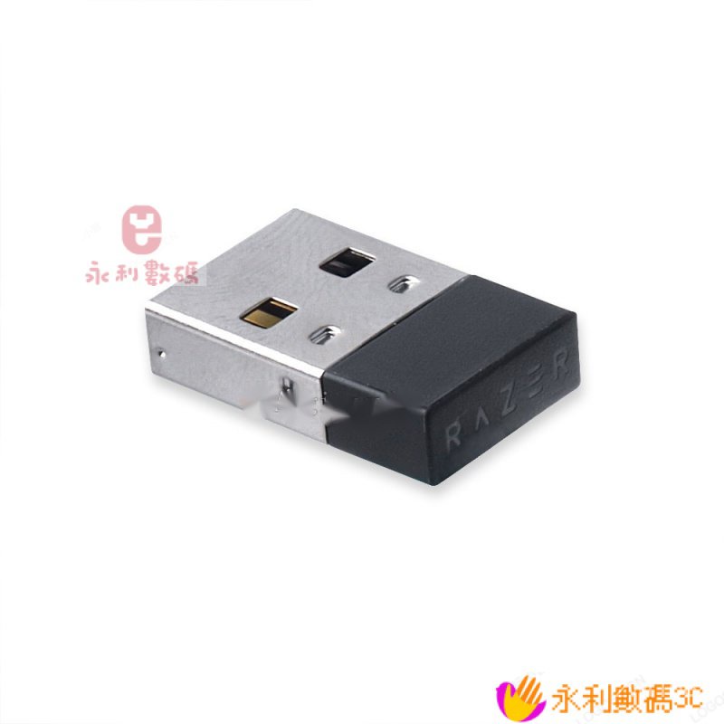 RAZER接收器的價格推薦 - 2024年6月| 比價比個夠BigGo