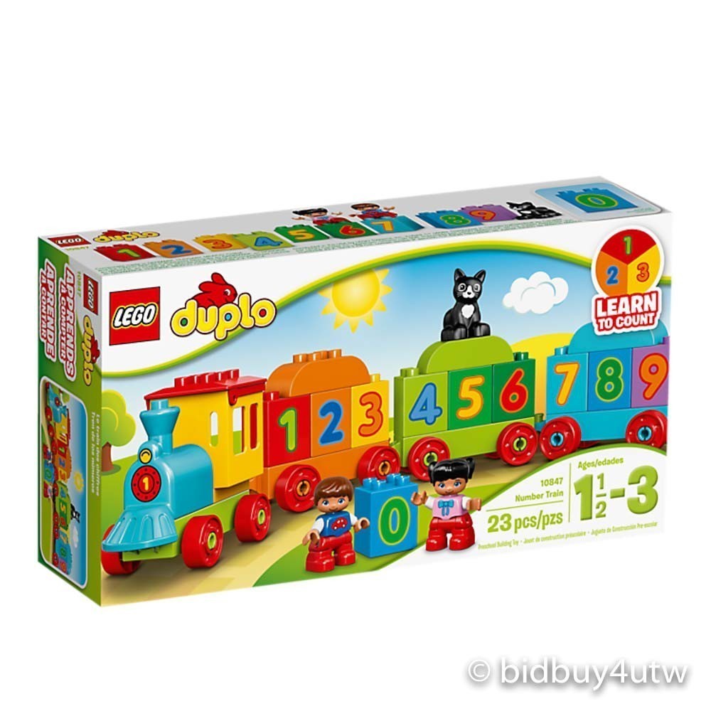 10847 得寶的價格推薦 - 2025年12月 | 比價比個夠BigGo