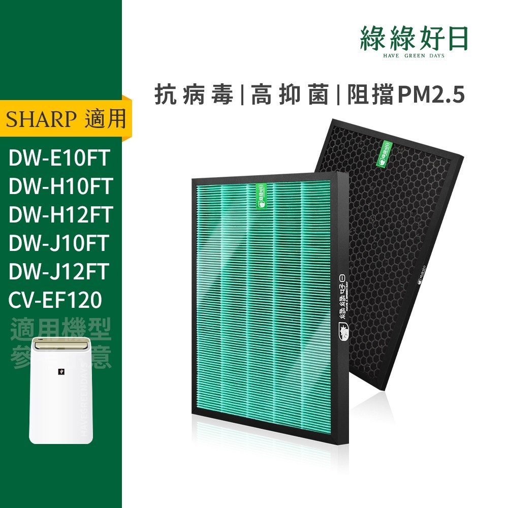 dw-l10的價格推薦 - 2025年6月 | 比價比個夠BigGo