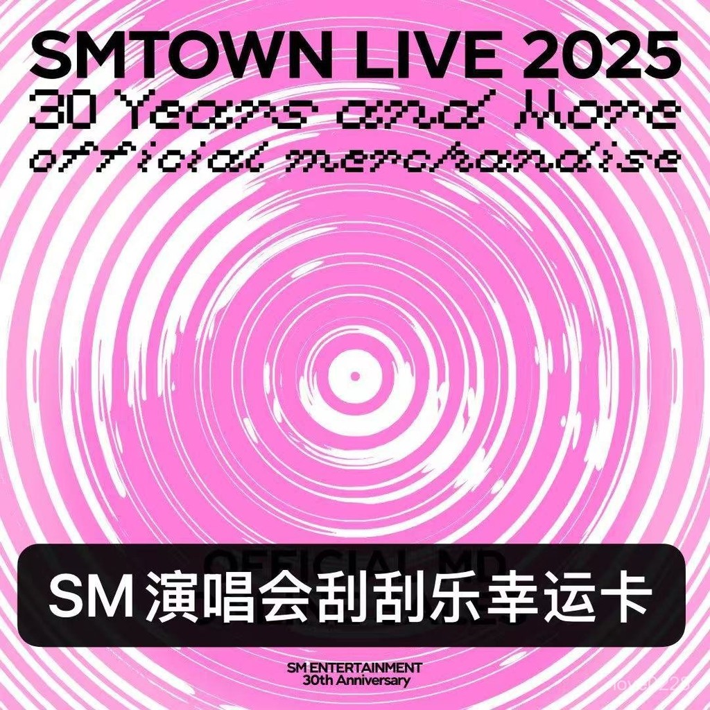 aepsa專輯的價格推薦 - 2025年5月 | 比價比個夠BigGo