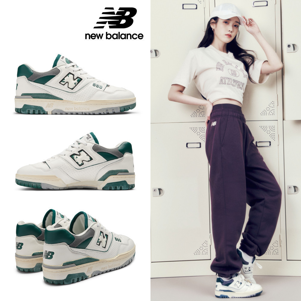 550 new balance 白綠的價格推薦 - 2025年2月 | 比價比個夠BigGo