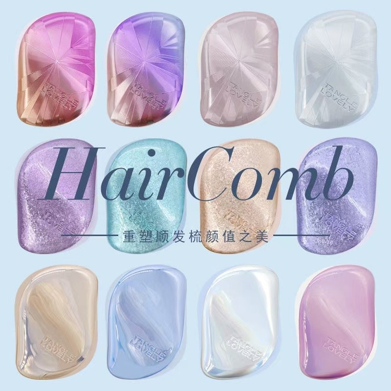 tezzer的價格推薦 - 2025年6月 | 比價比個夠BigGo