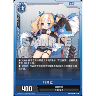 bp03-022 - FindPrice 價格網 2025年5月 精選購物推薦