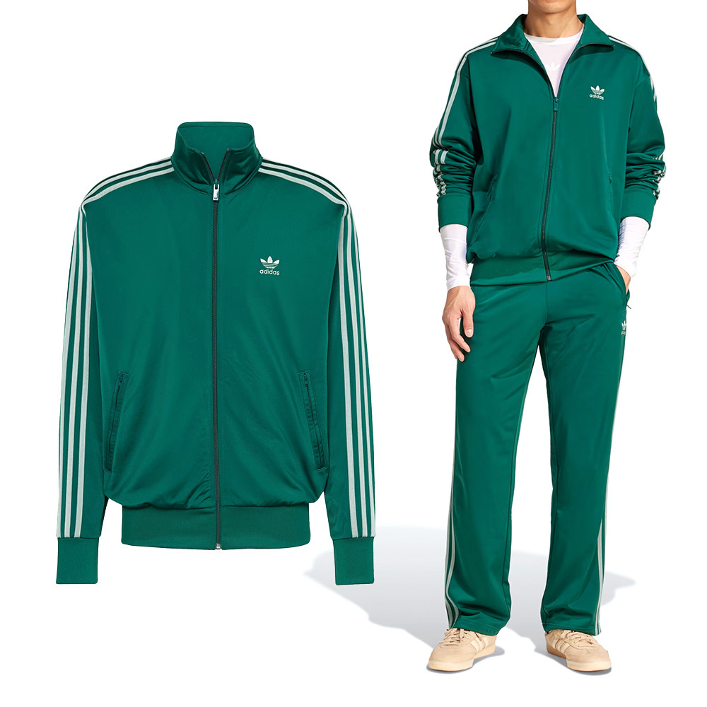 adidas綠色運動外套的價格推薦 - 2025年4月 | 比價比個夠BigGo