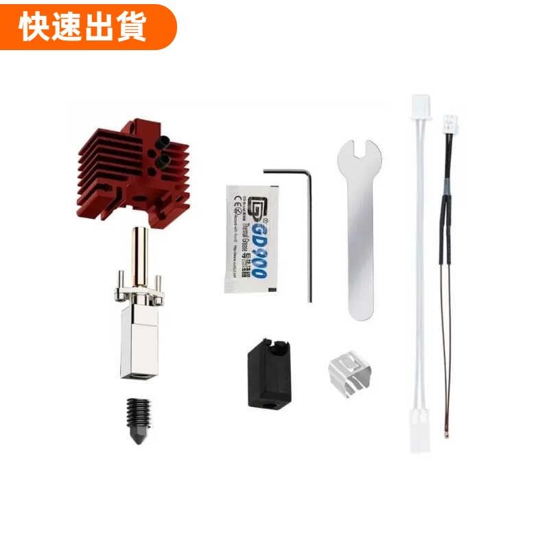 拓竹 618的價格推薦 - 2025年8月 | 比價比個夠BigGo