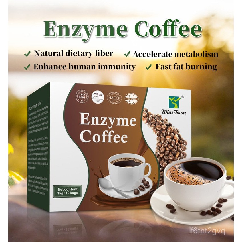 enzyme coffee的價格推薦 - 2025年4月 | 比價比個夠BigGo