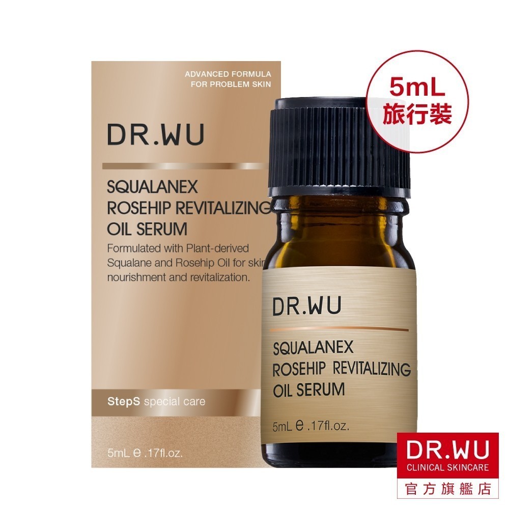 角鯊 玫瑰的價格推薦 - 2025年6月 | 比價比個夠BigGo