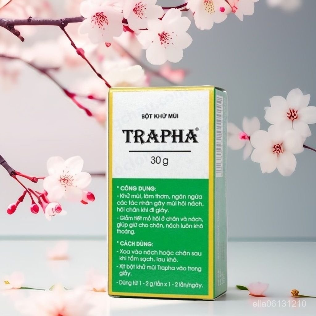 trapha的價格推薦 - 2026年2月 | 比價比個夠BigGo