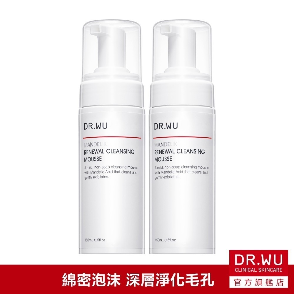 慕斯 DR WU的價格推薦 - 2025年3月 | 比價比個夠BigGo