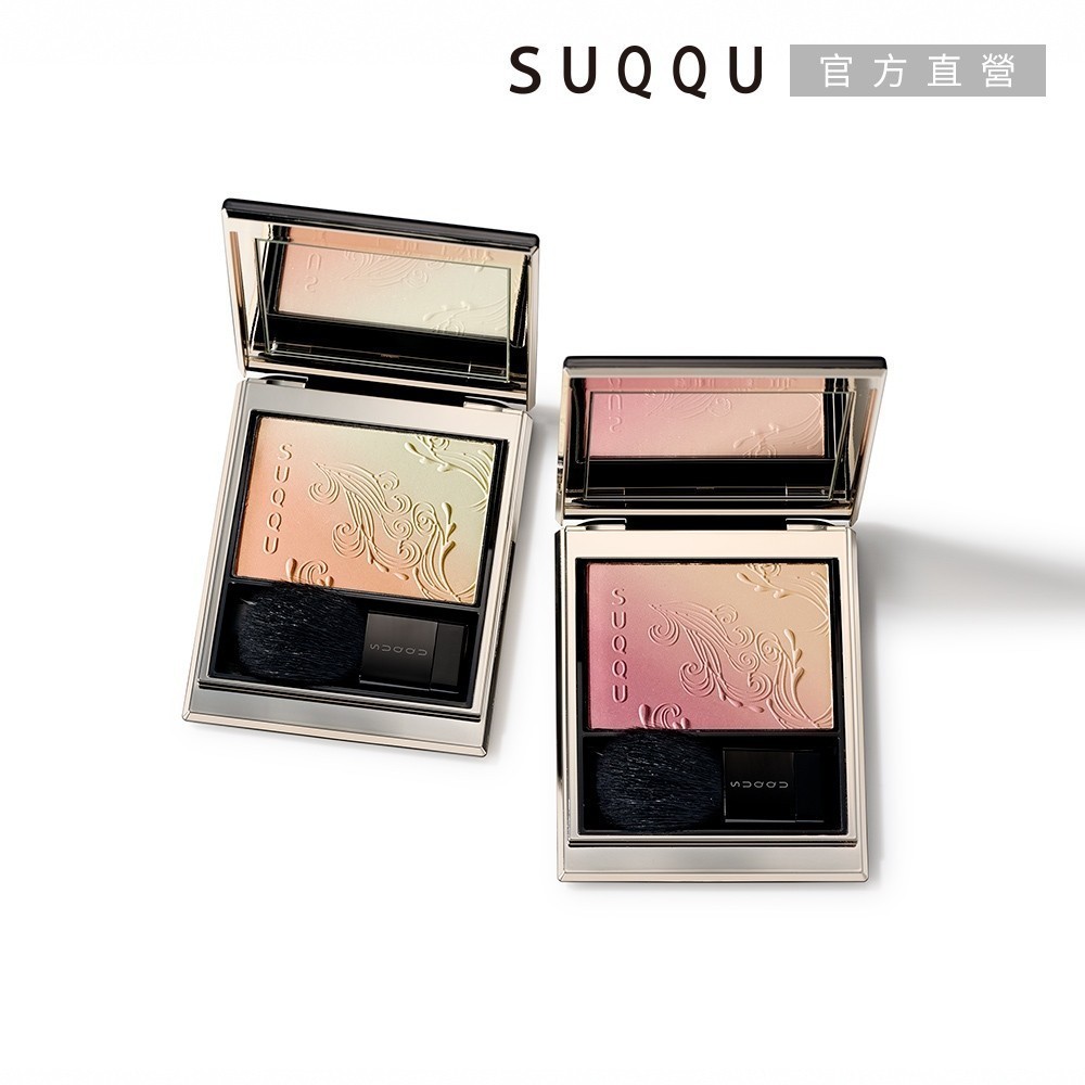 SUQQU艷頰彩107夢忘的價格推薦 - 2025年7月 | 比價比個夠BigGo