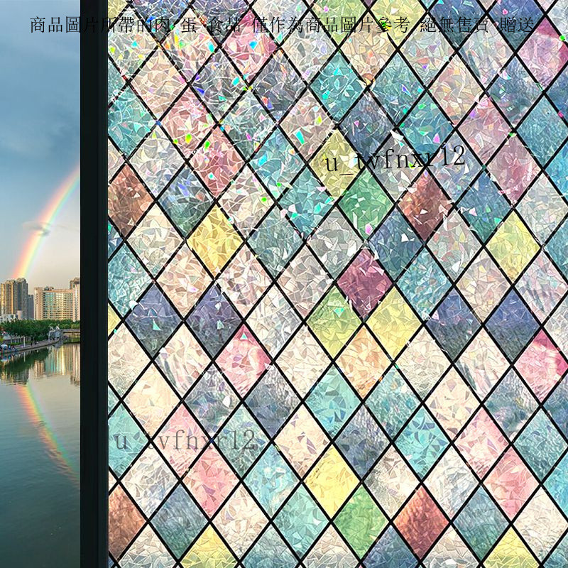 镭雕透光的價格推薦 - 2026年1月 | 比價比個夠BigGo