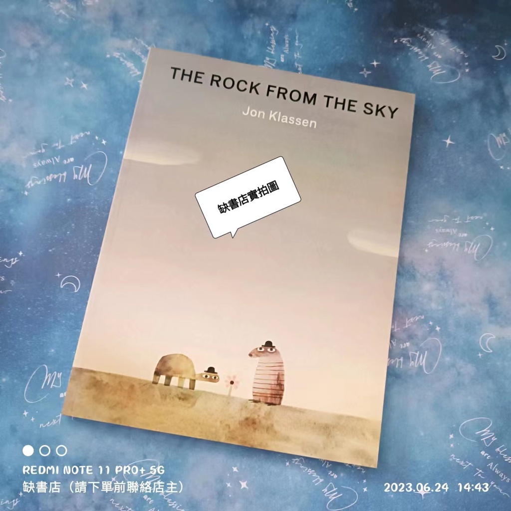 【缺書店】🍀Walker出版英文繪本The Rock from the sky【英國版】🍀Jon Klassen - 缺書店【英文童書繪本專賣 ...