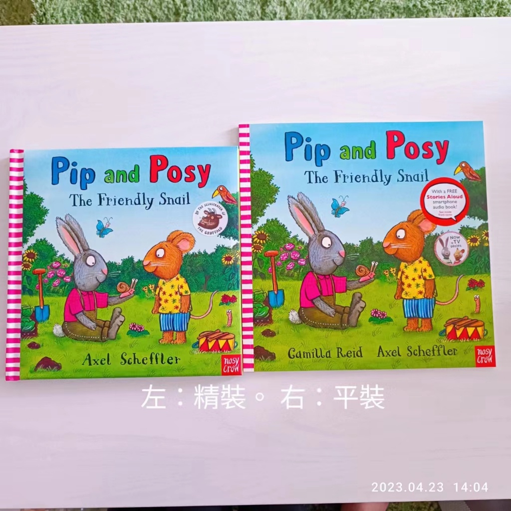 缺書店Nosy Crow平裝英文Pip and Posy: The Friendly Snail 附音檔QR Code - 缺書店【英文童書繪 ...