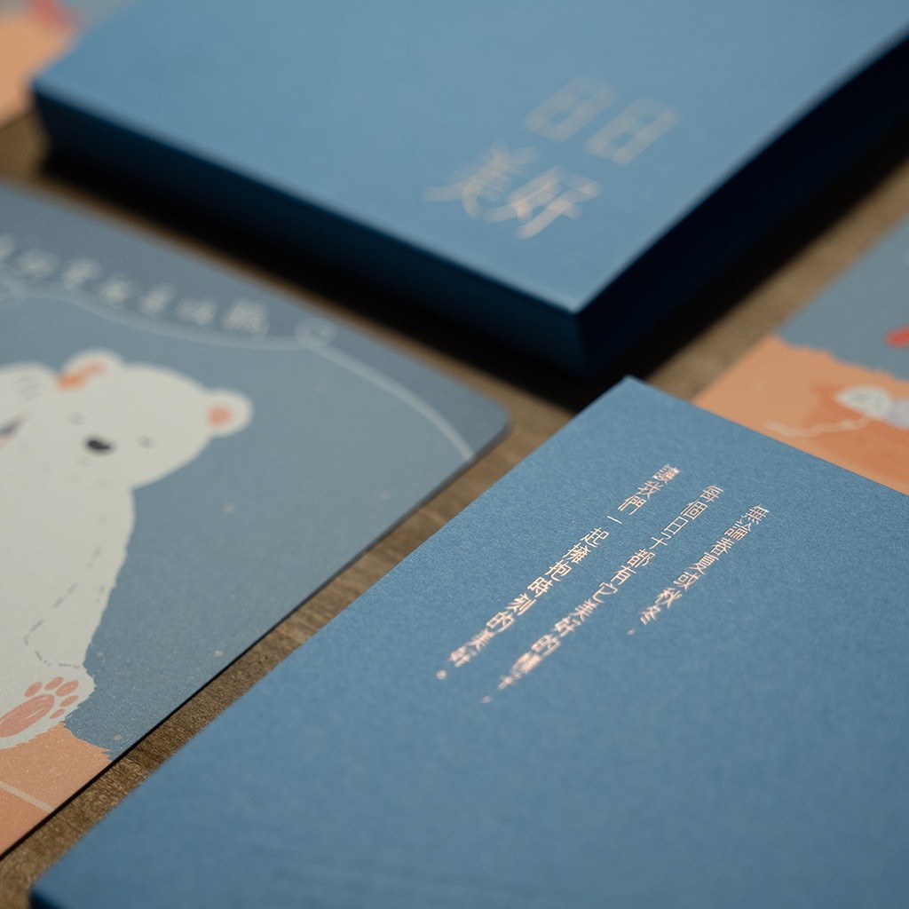 森日禮Sunngift 日日美好桌上療癒小卡-附立架 - Standfirm生活嚴選 - iOPEN Mall