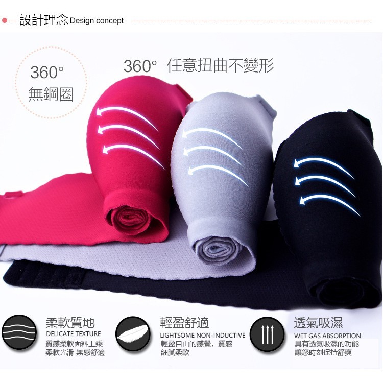 【JDUDS】深V集中超舒適 運動聚攏爆乳效果好素色內衣BRA 有溝 事業線 無鋼圈 - JDUDS平價批發工廠 - iOPEN Mall