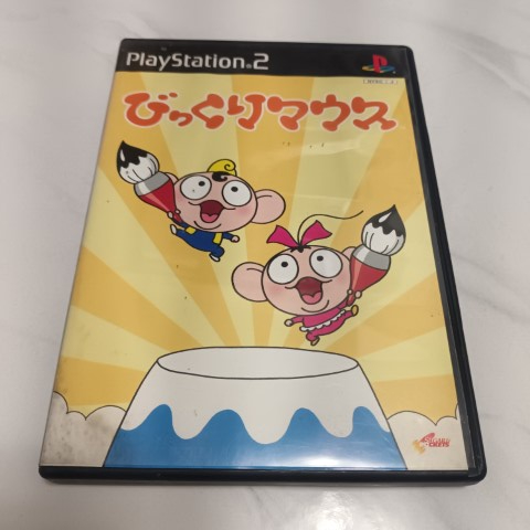 Resale, 線上商店 | 蝦皮購物