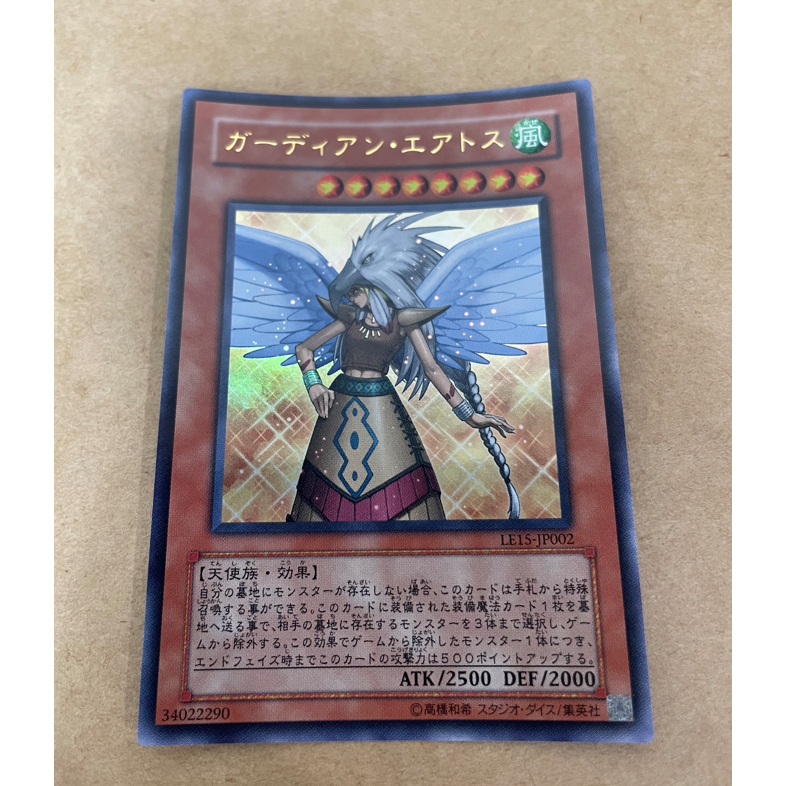 le15-jp002的價格推薦 - 2025年9月 | 比價比個夠BigGo