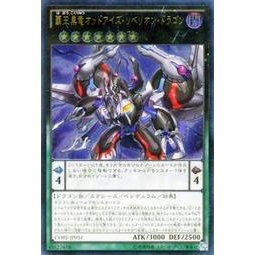 core-jp051的價格推薦 - 2025年8月 | 比價比個夠BigGo