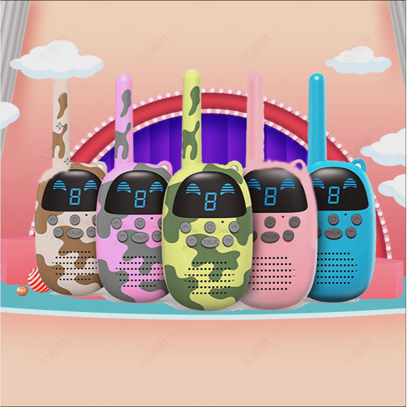 Gocom的價格推薦 - 2024年10月| 比價比個夠BigGo