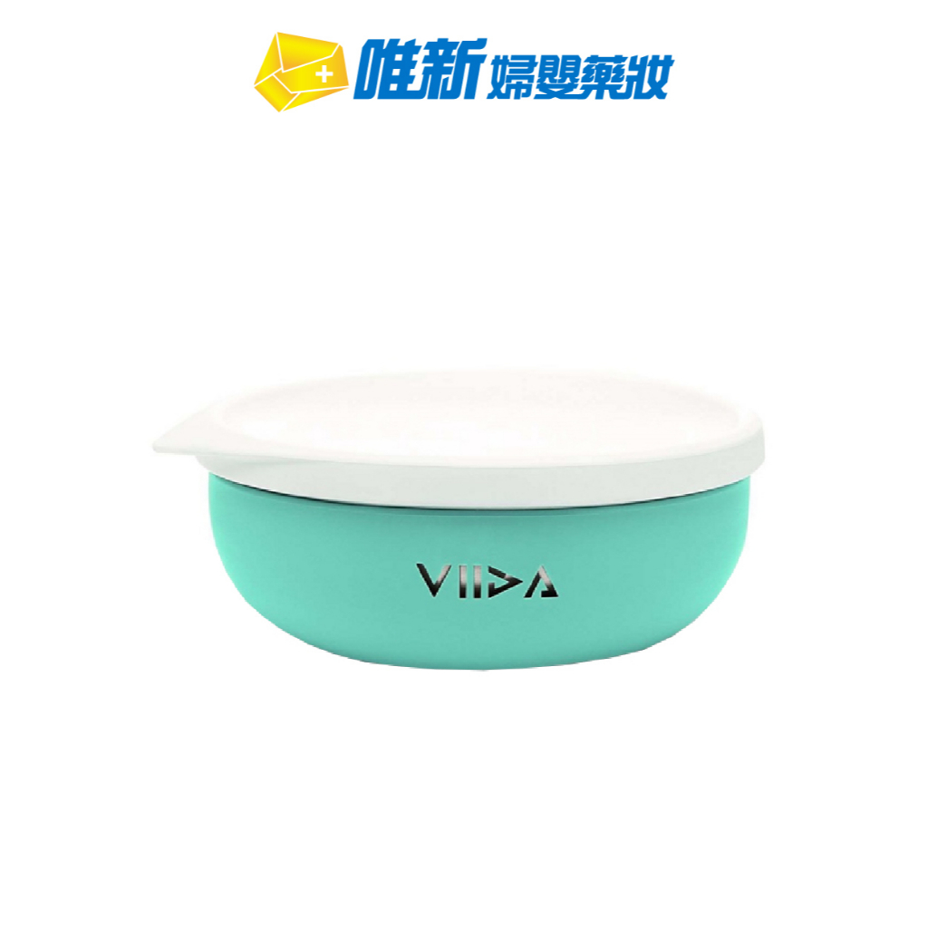VIIDA抗菌不鏽鋼餐碗的價格推薦 - 2025年7月 | 比價比個夠BigGo