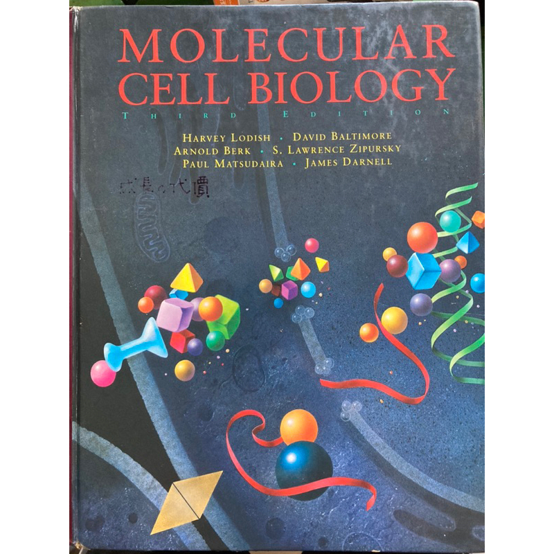 Molecular Cell Biology | 蝦皮購物