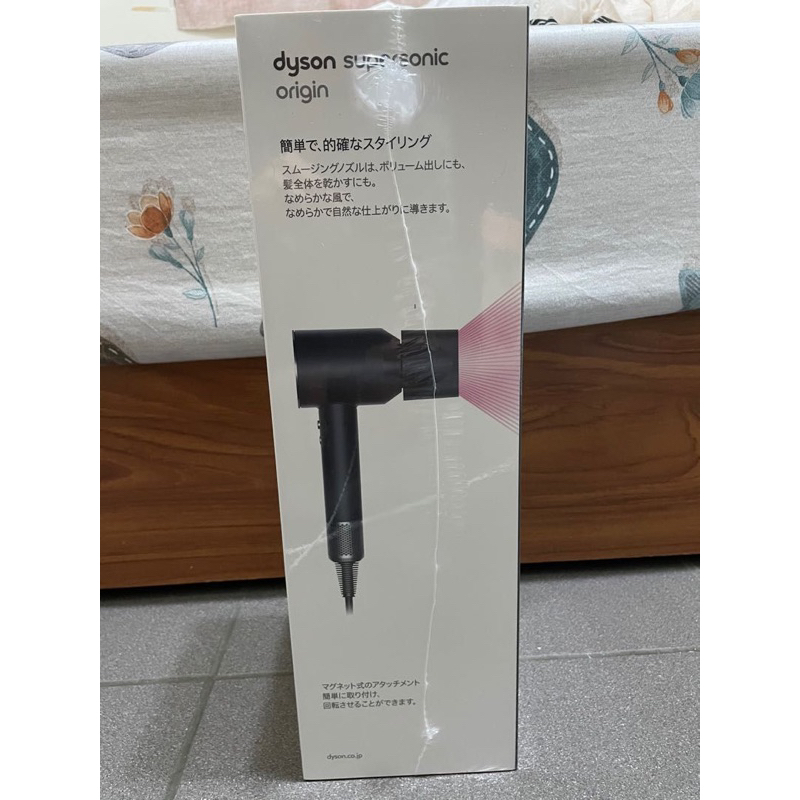 Dyson Hd08日本的價格推薦 - 2023年7月| 比價比個夠BigGo