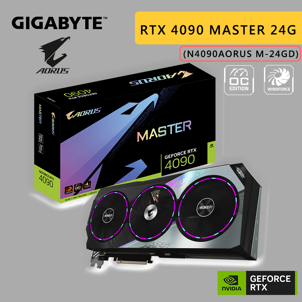技嘉 rtx4090 aorus master 24g的價格推薦 - 2025年2月 | 比價比個夠BigGo