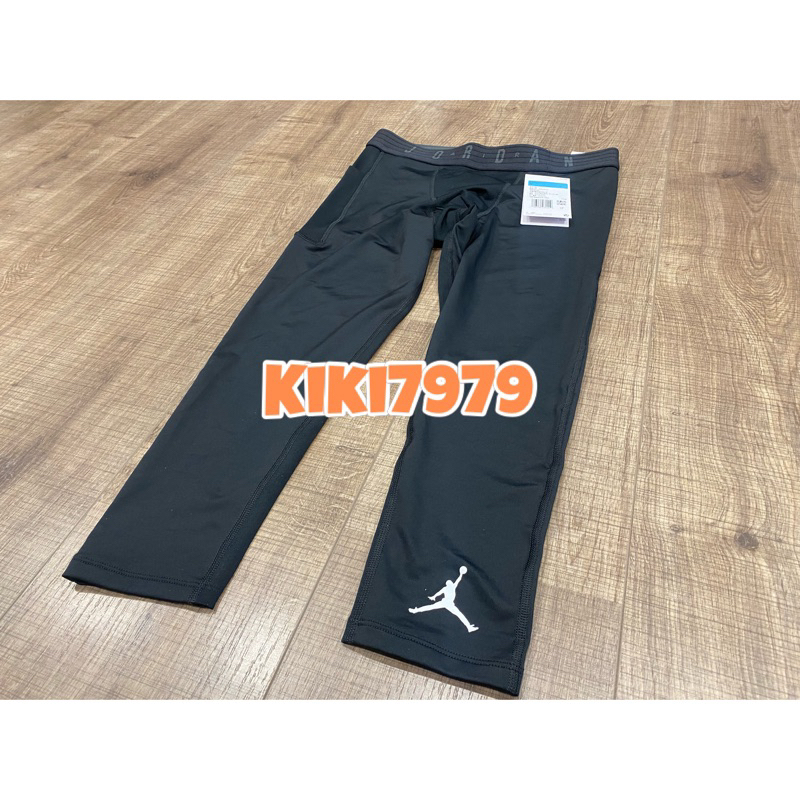 DX3140010的價格推薦 - 2025年5月 | 比價比個夠BigGo