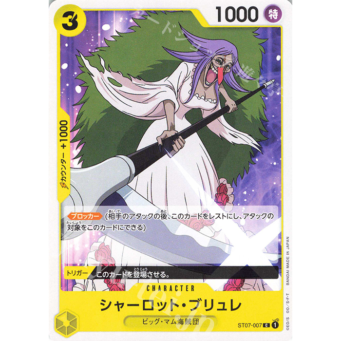 St07-007的價格推薦 - 2023年8月| 比價比個夠BigGo