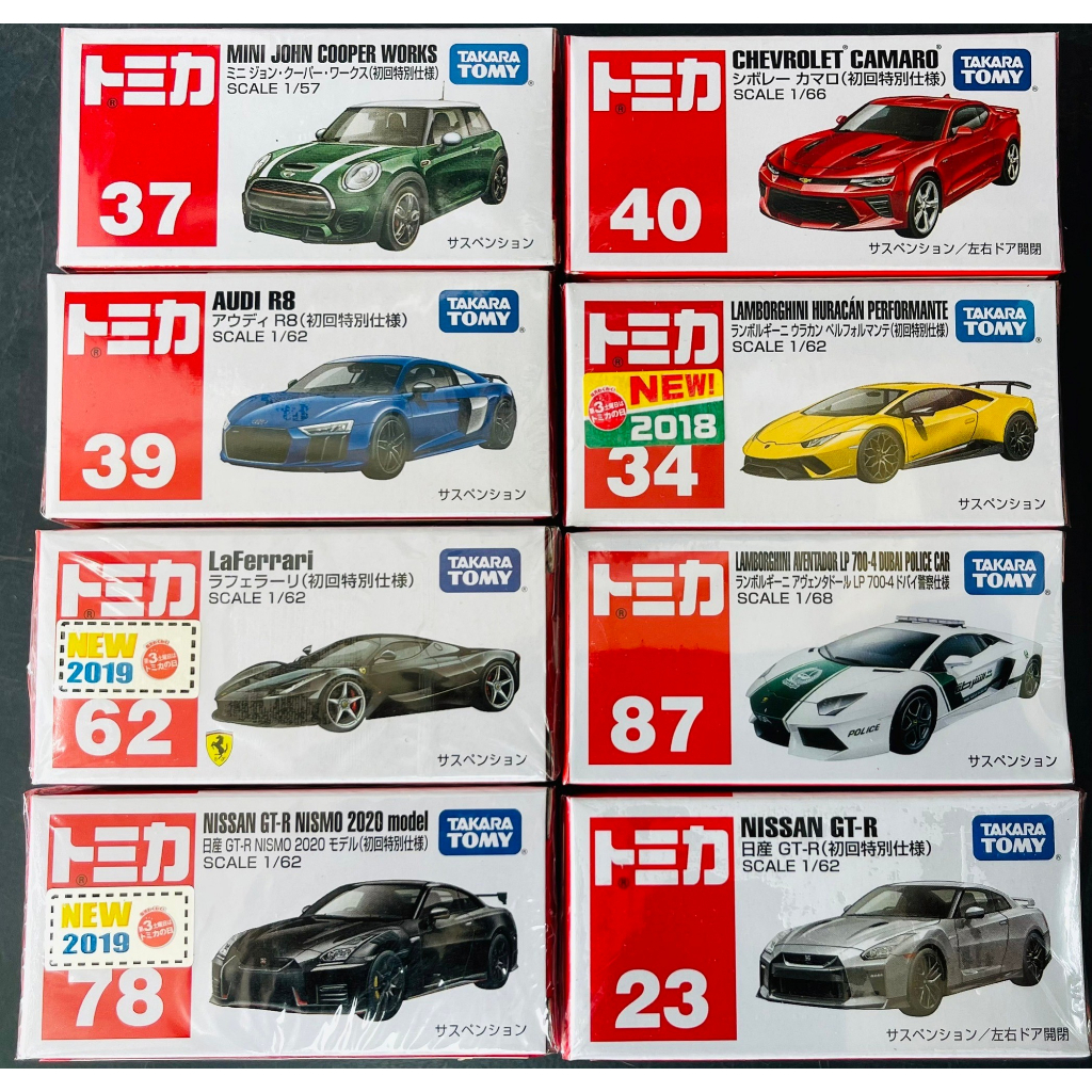 絕版 號車 新車貼 紅白盒 日本 小車 汽車 多美 模型車 初回 長車 日版 麗嬰 萬信 Tomica 多美 小汽車 蝦皮購物