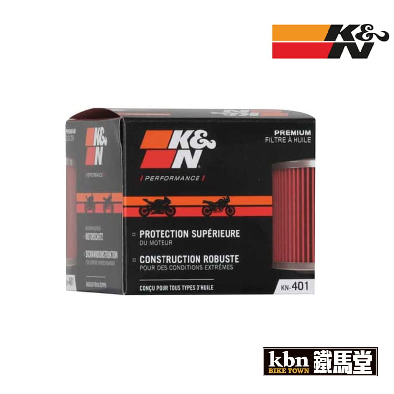 KBN鐵馬堂騎士精品, 線上商店 | 蝦皮購物