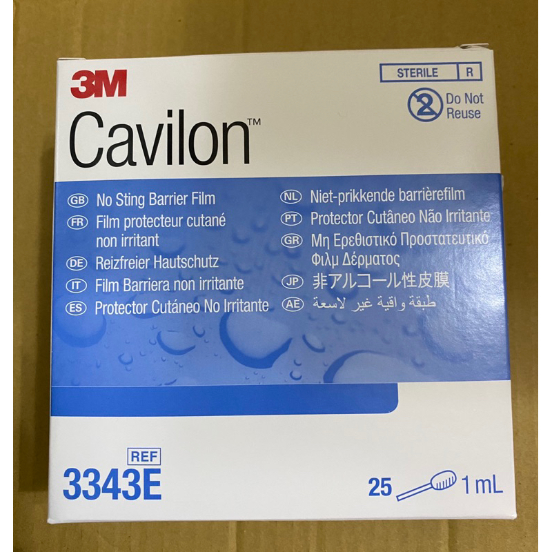 3343 3m的價格推薦 - 2026年5月 | 比價比個夠BigGo