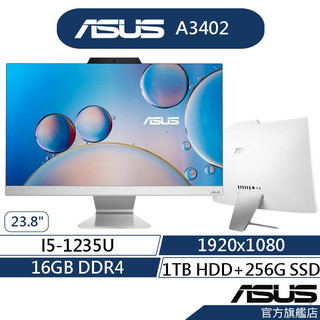 ASUS 華碩, 官方旗艦店 | 蝦皮購物