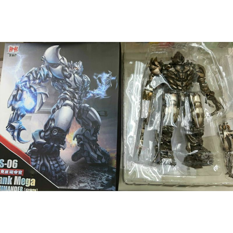 ls06s的價格推薦 - 2025年12月 | 比價比個夠BigGo