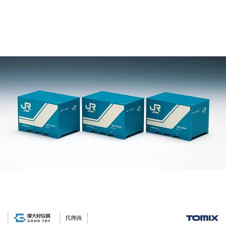 tomix d的價格推薦 - 2025年6月 | 比價比個夠BigGo