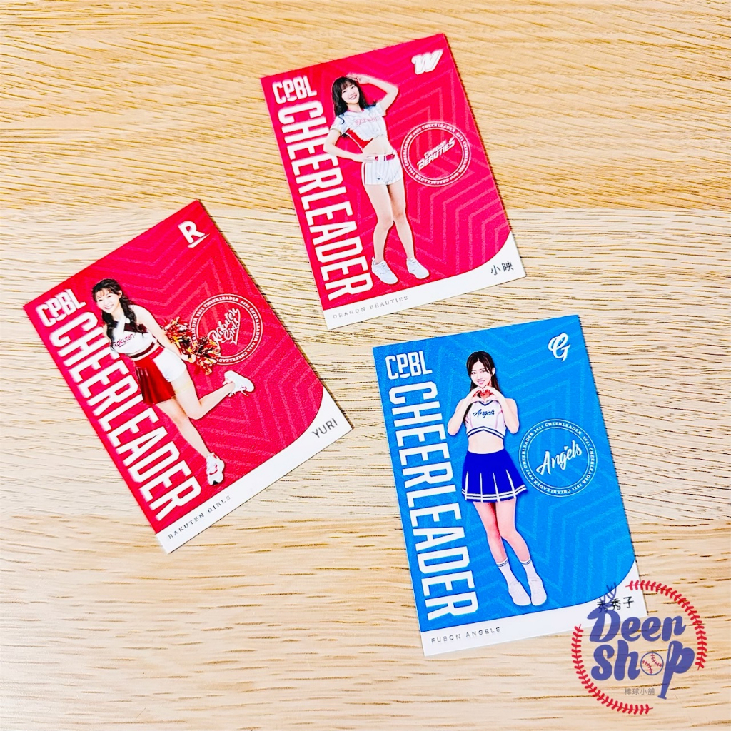 【現貨】2021 球員卡 啦啦隊卡 CL35-CL74系列 (可挑款) 單張售 統一獅 中信兄弟 中職 CPBL 球卡 | 蝦皮購物