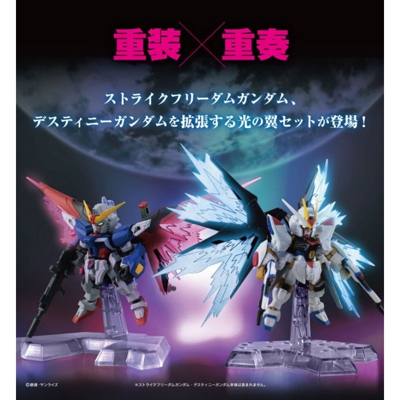 EX33命運的價格推薦 - 2023年6月| 比價比個夠BigGo