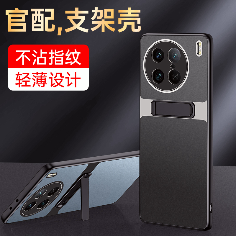 x3380 - 優惠推薦 - 2023年1月 | 蝦皮購物台灣