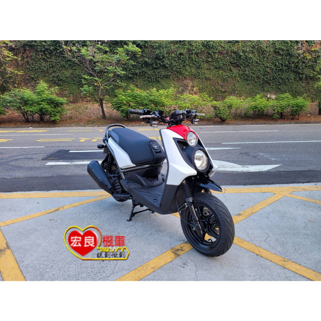File:Yamaha Bws Fi Wikipedia, 60% OFF | www.pinnaxis.com File:Yamaha Bws Fi Wikipedia, 60% OFF | www.pinnaxis.com