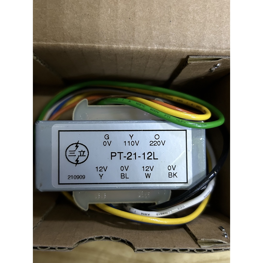 {新霖材料} PT-21-12L AC110V轉AC 裸式變壓器 工業用變壓器 AC TO AC 1.2A | 蝦皮購物