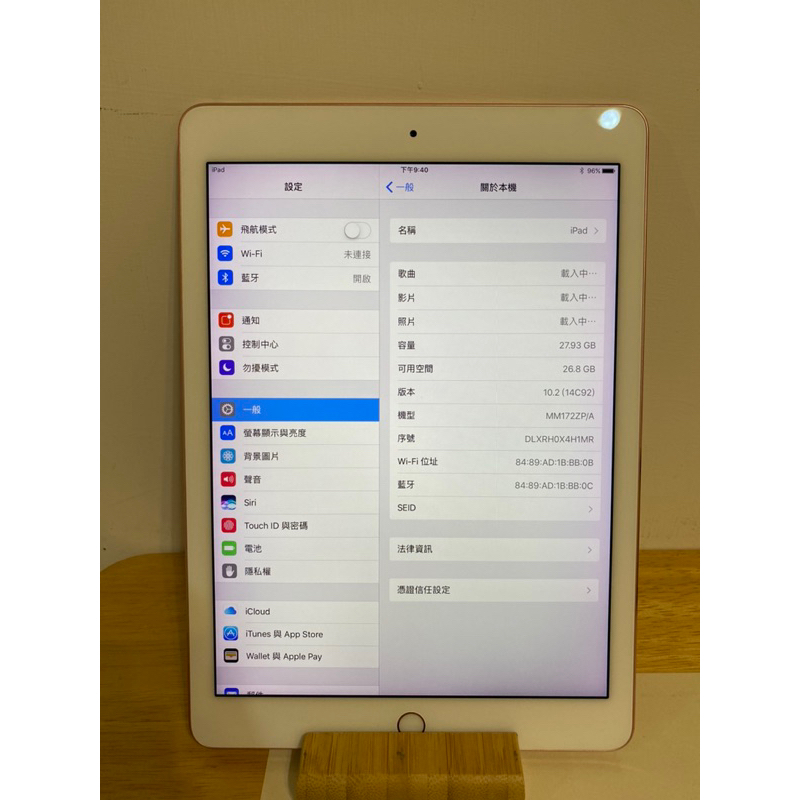iPad Pro 32G | 蝦皮購物