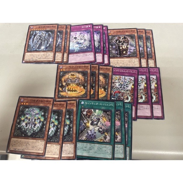 dbtm-戰術大師的價格推薦 - 2025年12月 | 比價比個夠BigGo