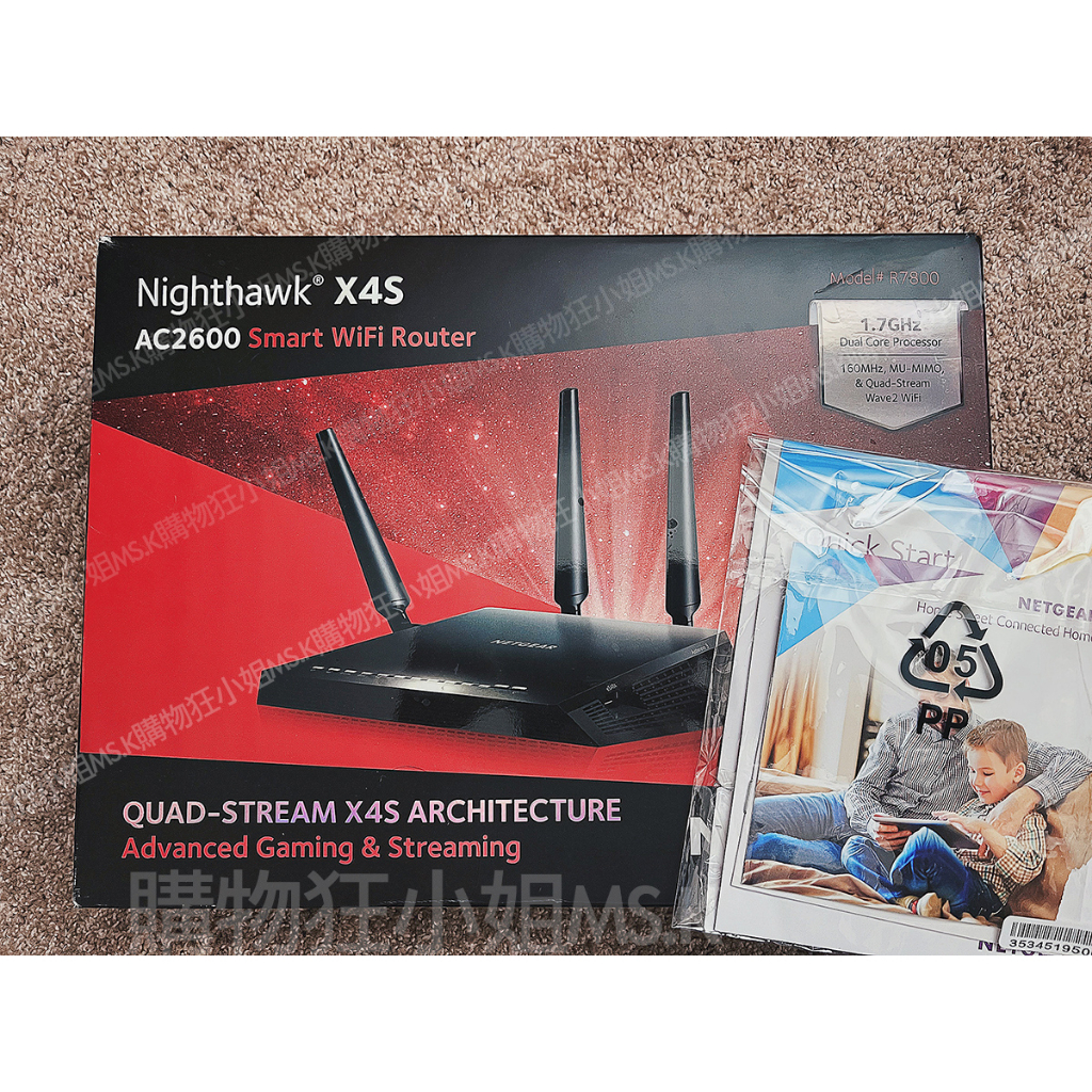 r7800 天線的價格推薦 - 2025年1月| 比價比個夠BigGo