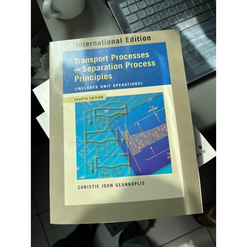 Transport processes and separation process principles的價格推薦 - 2024年9月 ...