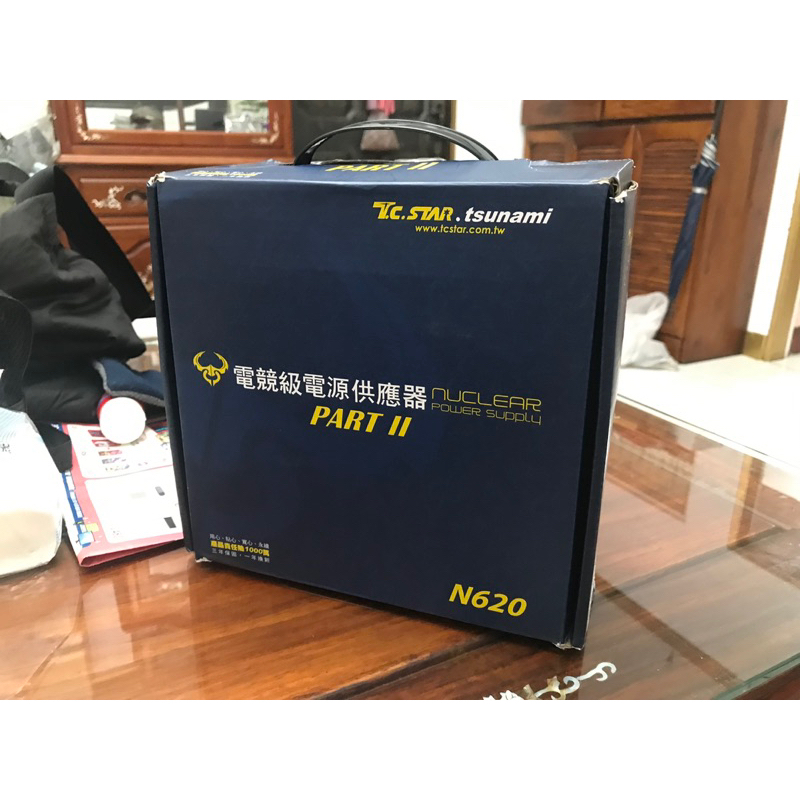 核電廠N620的價格推薦 - 2025年4月 | 比價比個夠BigGo