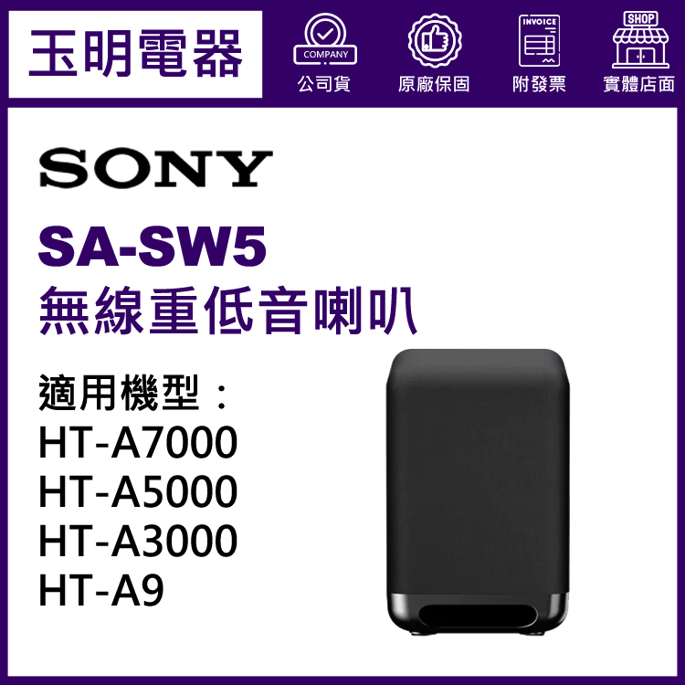 sw528 - 優惠推薦 - 2023年1月 | 蝦皮購物台灣