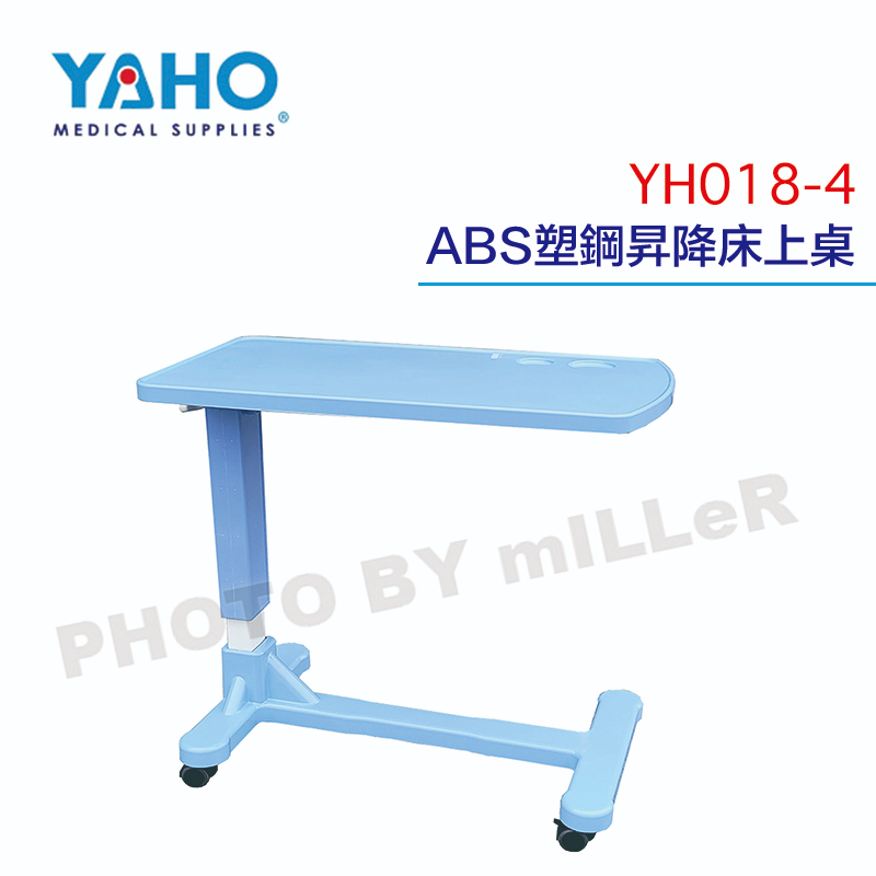 氣壓棒異音的價格推薦 - 2025年8月 | 比價比個夠BigGo